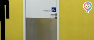 Emsphere Ikeaの授乳室・オムツ替え台情報