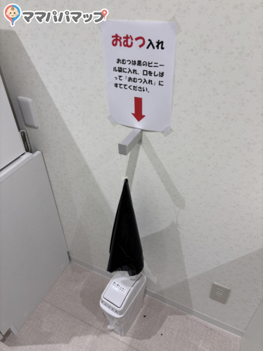 南下浦コミュニティセンター（チェルSeaみうら）の授乳室・オムツ替え台情報